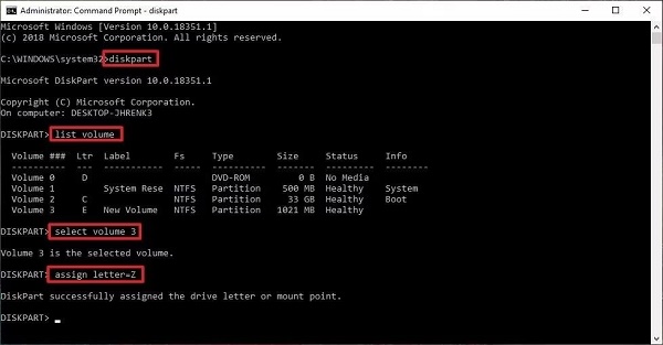 Bootrec Fixboot 액세스 거부 문제 해결 방법 Bootrec Fixboot 액세스 거부 문제 해결 방법
