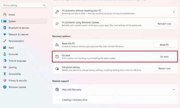 Проблемы с Windows 11 24h2 [Исправлены] Решения известных проблем