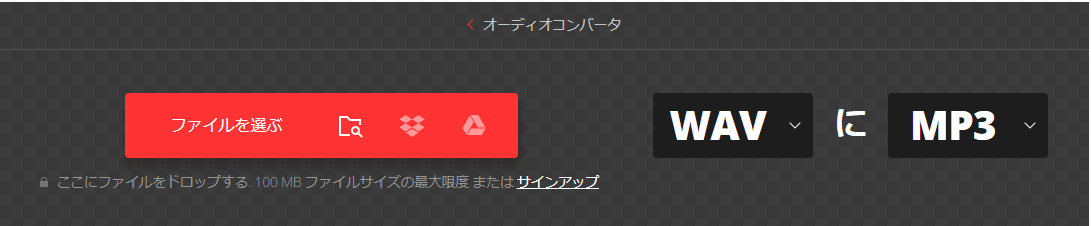WAV WAV MP3 MP4 WAV 