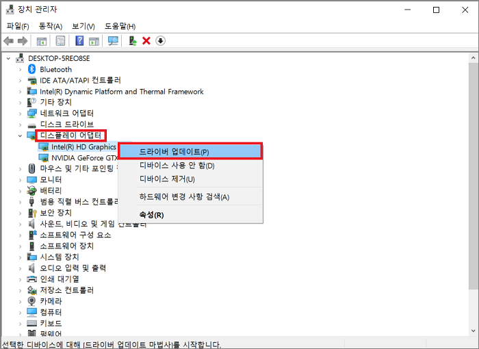 동영상 오디오 싱크 맞추기 영상과 소리가 일치 하지 않을 때 해결방법 네이버 블로그