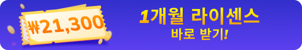 공식 4ddig Dll Fixer를 구매하여 Dll 파일이 없거나 손상된 경우에 복구합니다